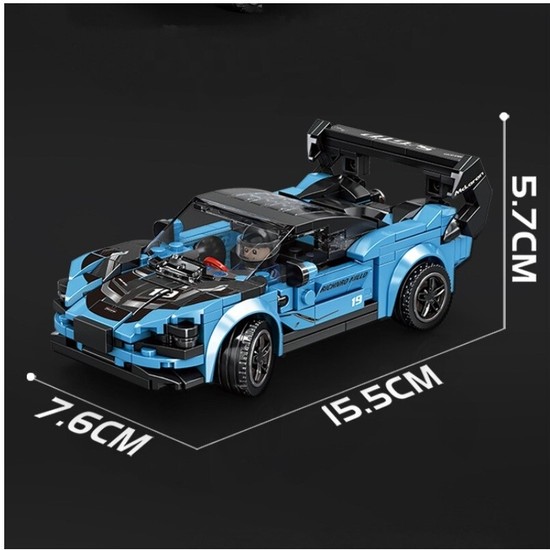 Koreyoshi Aqqogib Oyuncak Yarış Modeli Dıy Uyumlu Yapı Taşı Fiyatı