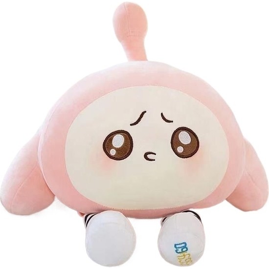 Miss Play Eggman Parti Peluş Oyuncak Bebek Yastık Çevreleyen Fiyatı