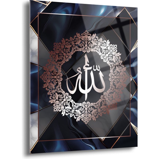 Shiny Art Allah Yazılı Dini Cam Tablo - Dini Duvar Tablosu - Fiyatı