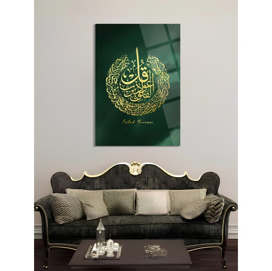 Shiny Art Felak Suresi Yazılı Dini Cam Tablo - Dini Tablolar Fiyatı