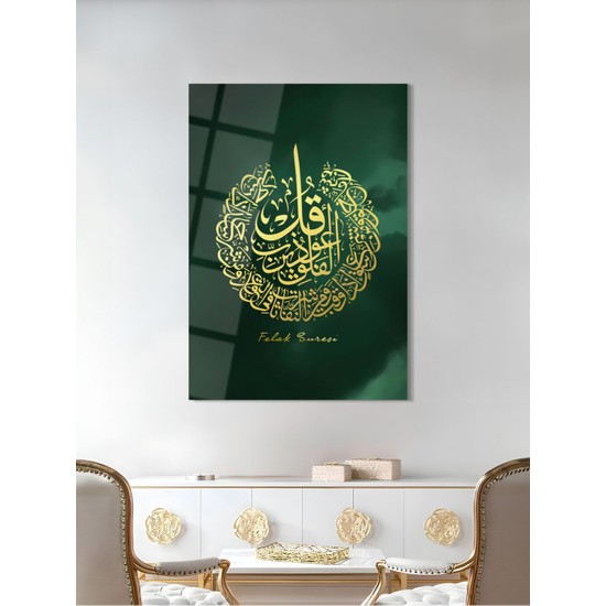 Shiny Art Felak Suresi Yazılı Dini Cam Tablo - Dini Tablolar Fiyatı