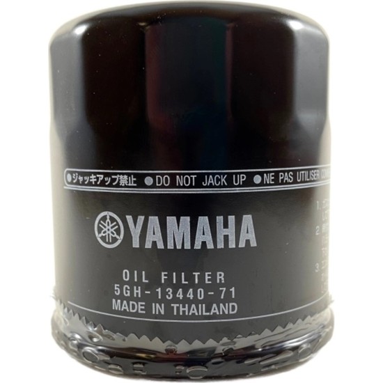 Motonum Yamaha Mt-07 Yağ Filtre Fiyatı - Taksit Seçenekleri