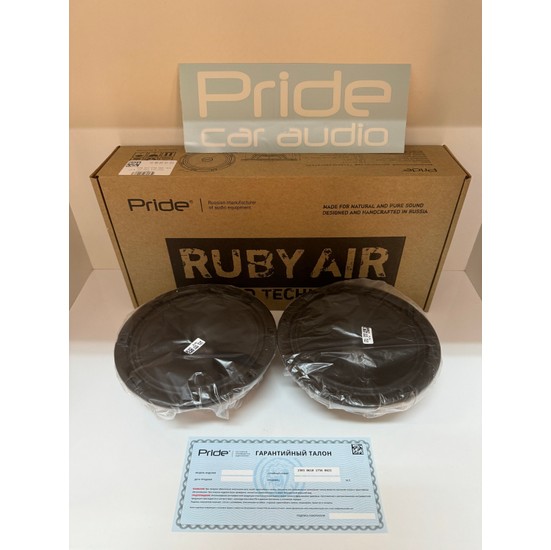 Pride Audio Ruby Air 6.5 16 cm 200W 100RMS Hybrıt Spl Fiyatı