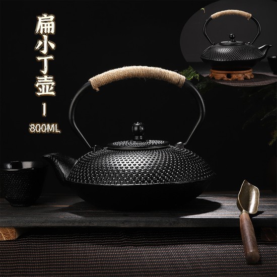 Lebeigo Düz Su Isıtıcısı Xiaoding Antika El Yapımı Dökme Fiyatı