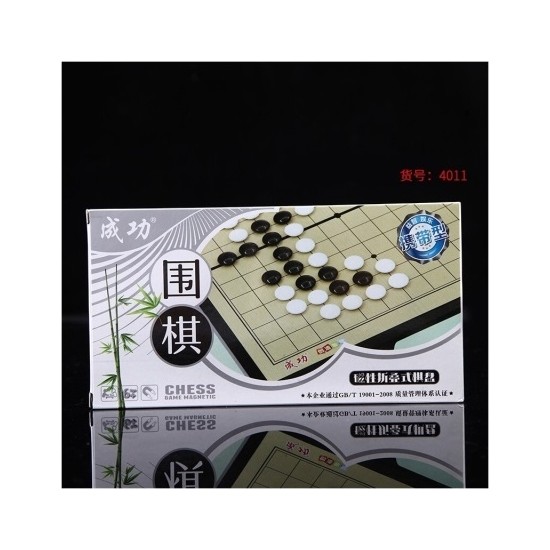 Mysterious1 Beyaz Stil Magnet Go Puzzle Outdoor Boş Zaman Fiyatı