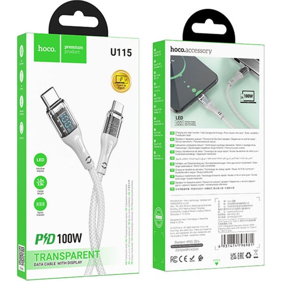 Hoco U115 1.2m 100W Type-C To Type-C Şarj Data Kablosu - Gri Fiyatı