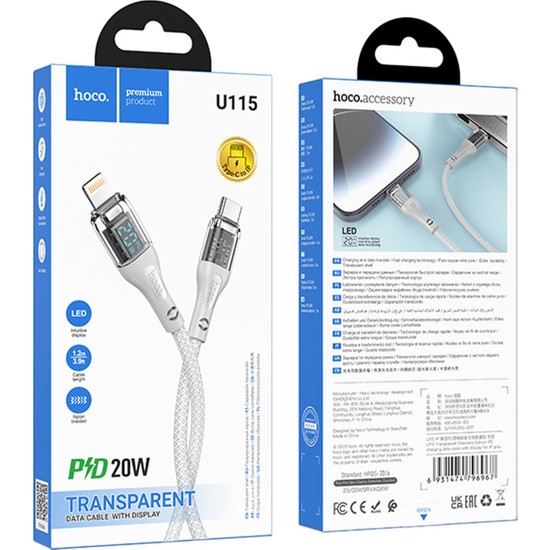 Hoco U115 1.2m Pd Type-C To Lightning Şarj Data Kablosu - Fiyatı