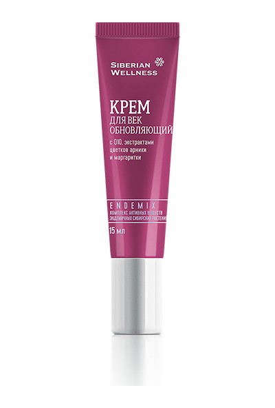 Siberian Wellness Renewal Eye Cream Siberian Wellness Renewal Eye Cream