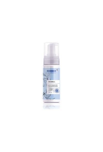 Siberian Wellness Moisturizing Foam Wash Siberian Wellness Moisturizing Foam Wash
