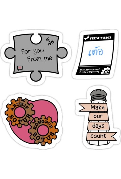 Universal Özel Set 2 Sticker Araba Oto Arma Duvar Sticker Ev Dekoratif Çıkartma 15 cm Universal Özel Set 2 Sticker Araba Oto Arma Duvar Sticker Ev Dekoratif Çıkartma 15 cm