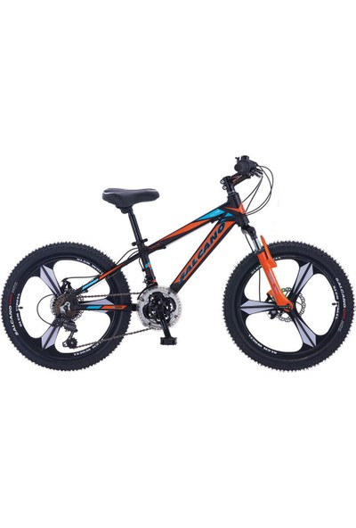 Salcano NG750 20 Mono Blok Jant Disk Fren Çocuk Bisikleti (120-145 cm Boy) Salcano NG750 20 Mono Blok Jant Disk Fren Çocuk Bisikleti (120-145 cm Boy)