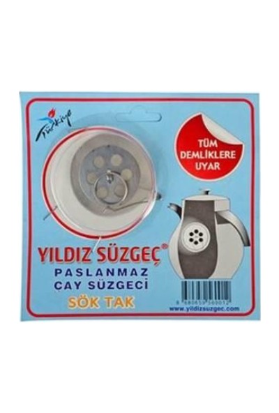 Yıldız Çay Süzgeci