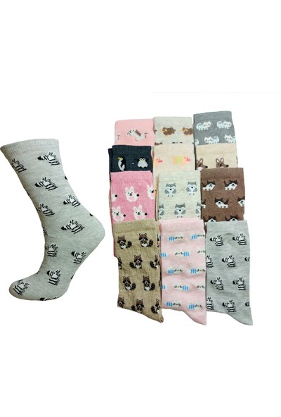 Lara Çorap 12'li Farklı Hayvan Figürlü Kadın Soket Çorap (36-41) Lara Çorap 12'li Farklı Hayvan Figürlü Kadın Soket Çorap (36-41)