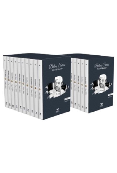 Seyyid Kutub Bilinç Serisi 20 Kitap Kutulu Seyyid Kutub Bilinç Serisi 20 Kitap Kutulu
