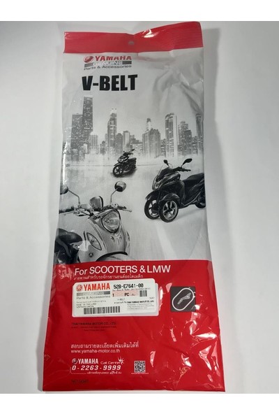 Yamaha Delight Varyatör Kayışı 52BE764100