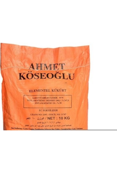 Köseoğlu Ph Dengeleyici Toz Kükürt 10 kg