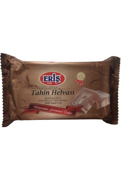 Eriş Tahin Helvası Kakaolu (500GR.) Eriş Tahin Helvası Kakaolu (500GR.)