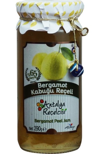 Antalya Reçelcisi Gurme Bergamot Kabuğu Reçeli 290 Gr Antalya Reçelcisi Gurme Bergamot Kabuğu Reçeli 290 Gr