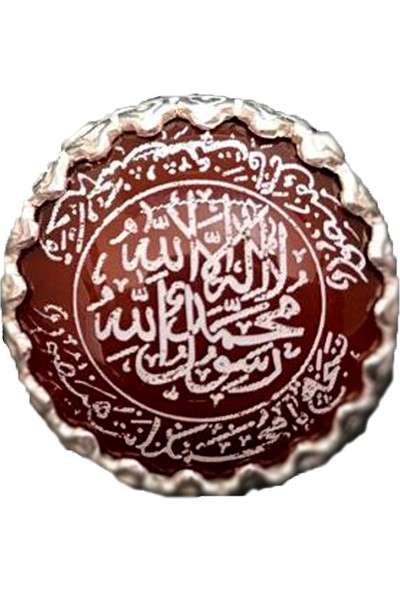 Baysem 925 Ayar Gümüş Mührü Şerif Yüzük Baysem 925 Ayar Gümüş Mührü Şerif Yüzük