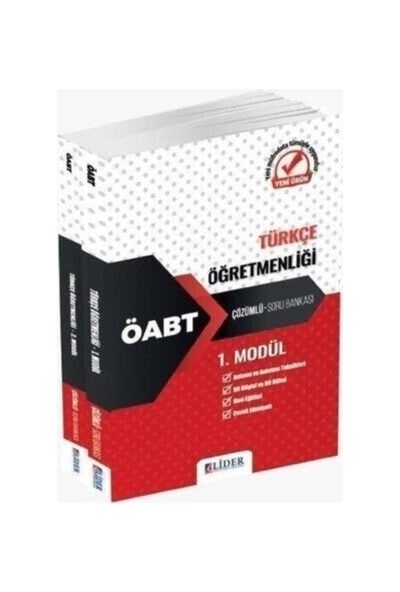 Lider Yayınları ÖABT 2021 Türkçe Öğretmenliği 2 Li Modül Soru Bankası