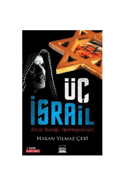 Üç İsrail Üç İsrail