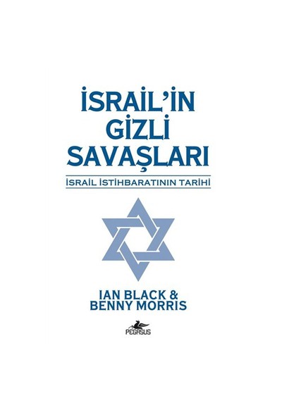 İsrail’in Gizli Savaşları İsrail’in Gizli Savaşları