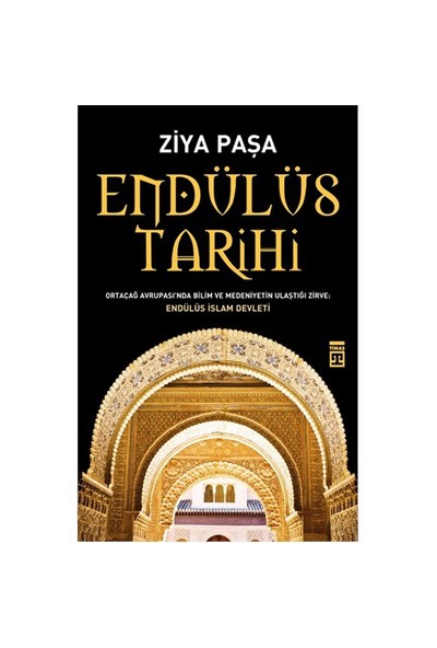 Endülüs Tarihi - Ziya Paşa