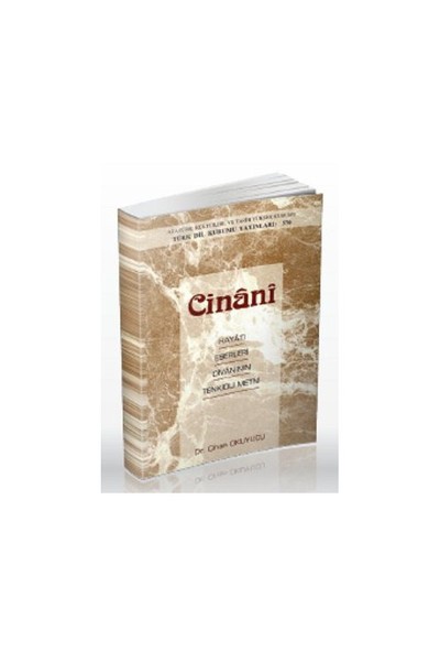 Cinani-Cihan Okuyucu