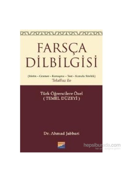 Farsça Dilbilgisi Farsça Dilbilgisi