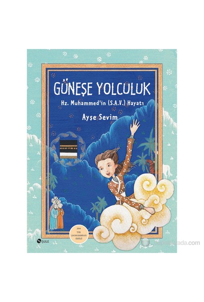 Güneşe Yolculuk - Ayşe Sevim Güneşe Yolculuk - Ayşe Sevim