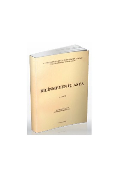 Bilinmeyen İç Asya