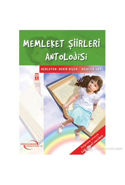 Memleket Şiirleri Antolojisi-Kolektif Memleket Şiirleri Antolojisi-Kolektif