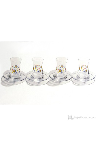 Paşabahçe Heybeli Desenli Çay Set 4 Lü Paşabahçe Heybeli Desenli Çay Set 4 Lü