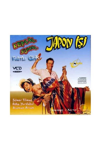 Japon İşi ( VCD )