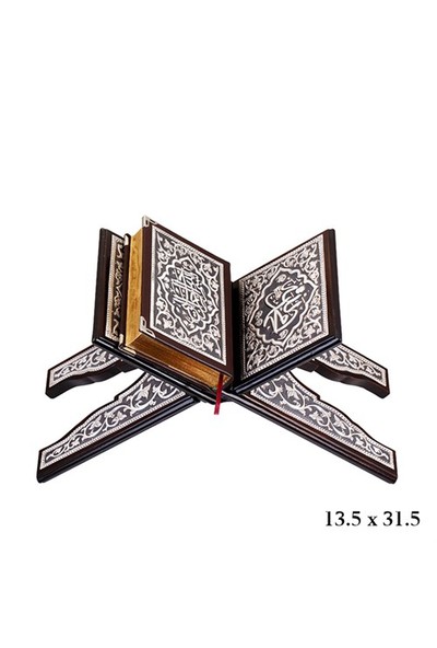 Gumush Kuran-I Kerim Rahle Gumush Kuran-I Kerim Rahle