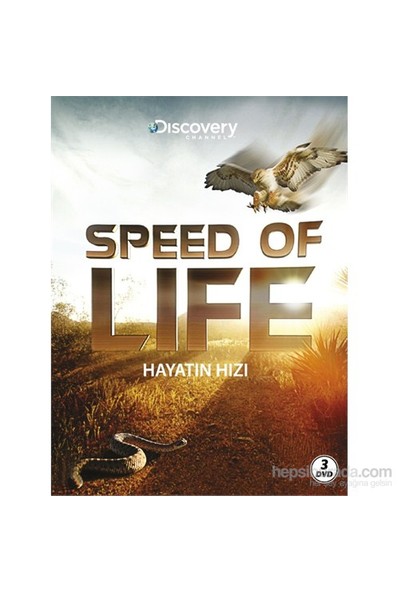 Speed of Life (Hayatın Hızı) (DVD)