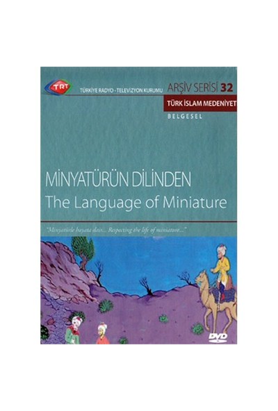 Minyatürün Dilinden (TRT Arşiv Serisi 32) ( DVD ) Minyatürün Dilinden (TRT Arşiv Serisi 32) ( DVD )