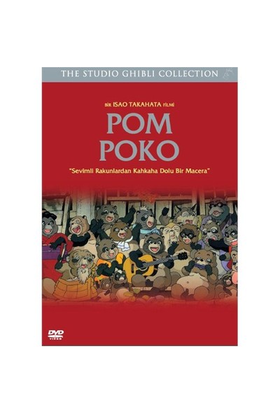 Pom Poko