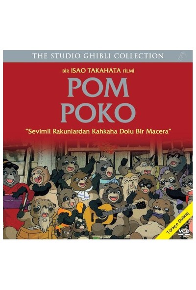 Pom Poko