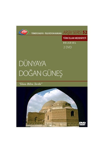 Dünya'ya Doğan Güneş - İslam Bilim Tarihi (TRT Arşiv Serisi 052) (Double) (DVD) Dünya'ya Doğan Güneş - İslam Bilim Tarihi (TRT Arşiv Serisi 052) (Double) (DVD)