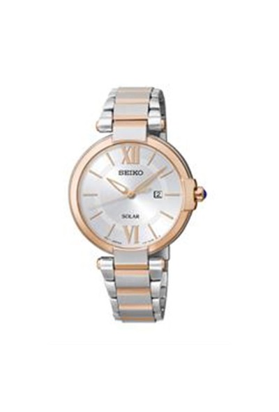 Seiko Sut156p Kadın Kol Saati