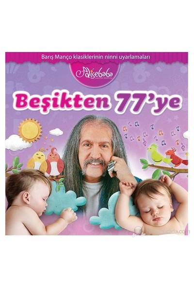 Beşikten 77'ye - Various Artist
