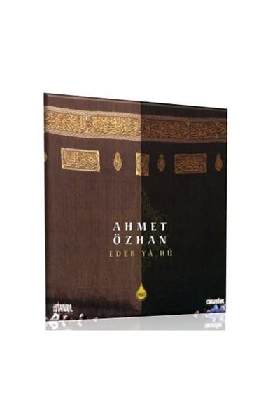 Ahmet Özhan - Edeb Ya Hu (CD) Ahmet Özhan - Edeb Ya Hu (CD)