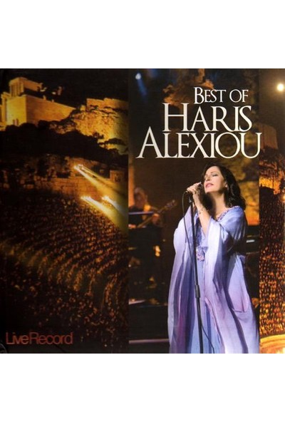 Best Of Haris Alexiou CD Best Of Haris Alexiou CD