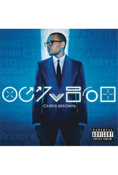 Chris Brown – Fortune