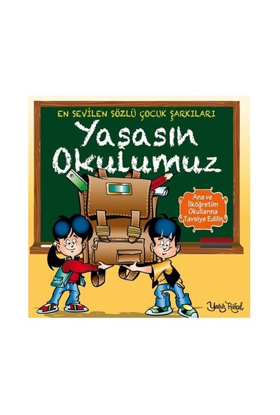 En Sevilen Sözlü Çocuk Şarkıları - Yaşasın Okulumuz (CD) En Sevilen Sözlü Çocuk Şarkıları - Yaşasın Okulumuz (CD)