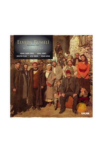 Elveda Rumeli (CD) Elveda Rumeli (CD)