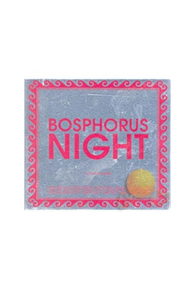 Bosphorus Night By Suat Ateşdağlı Bosphorus Night By Suat Ateşdağlı