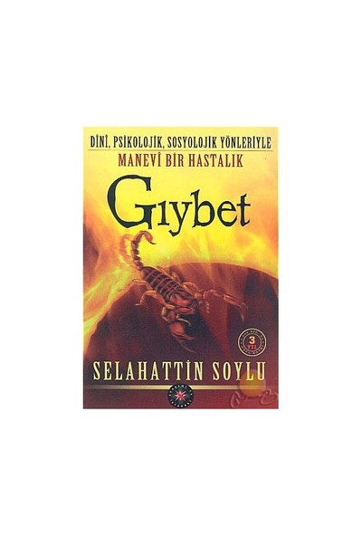 Gıybet
