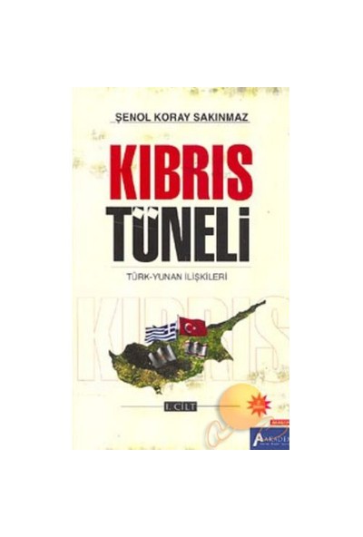 Kıbrıs Tüneli